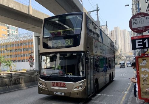 Recent research from Faculty of Medicine at the University of Hong Kong ...