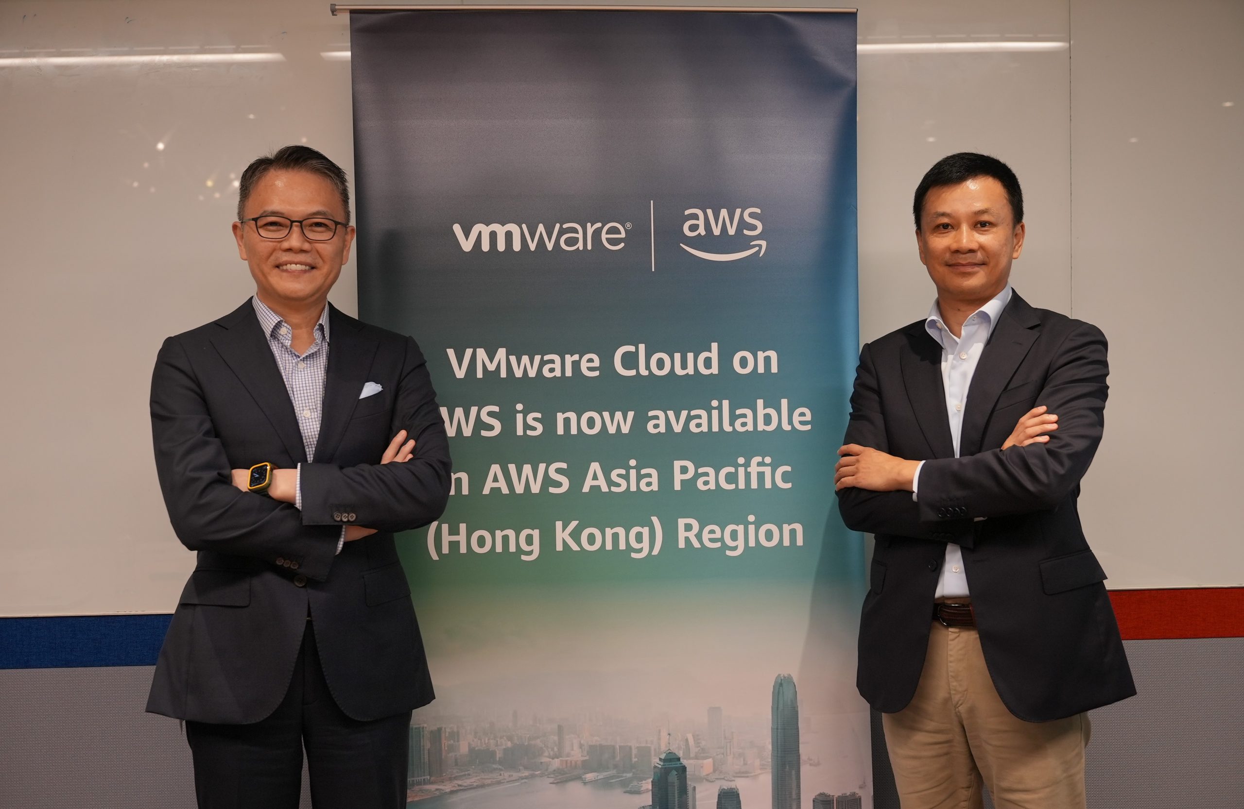 VMware Cloud on AWS Expands to Hong Kong | Africa News Circle
