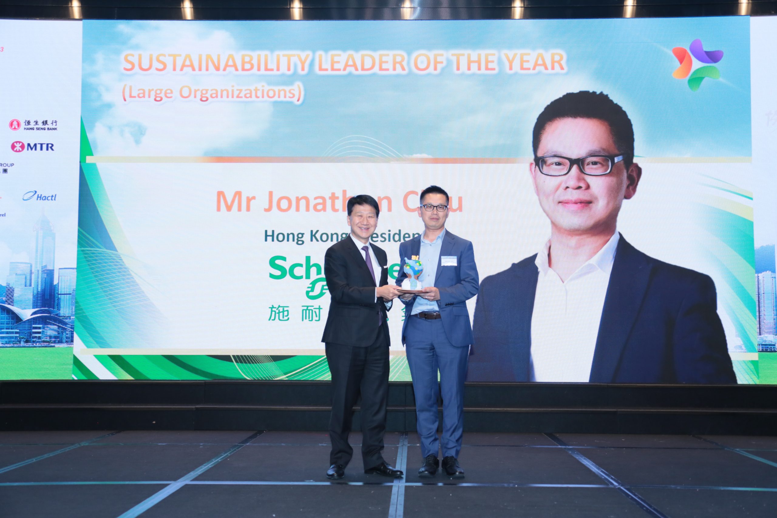 Schneider Electric Hong Kong President Jonathan Chiu has been named Sustainability Leader of the ...