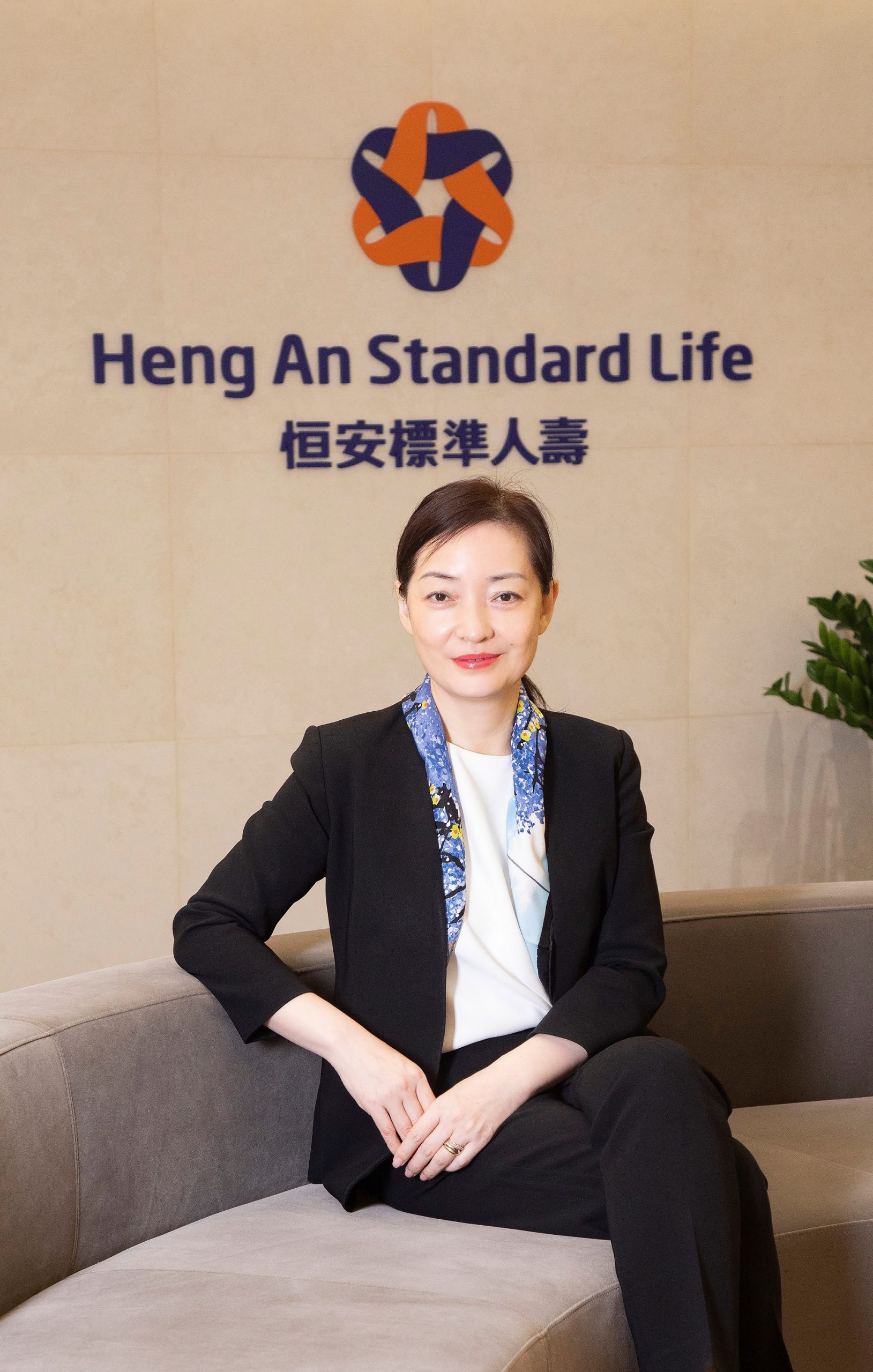Heng An Standard Life (Asia) fully supports Hong Kong new Capital ...