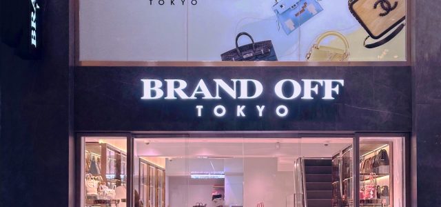 BRAND OFF Central Store Reopened | Africa News Circle