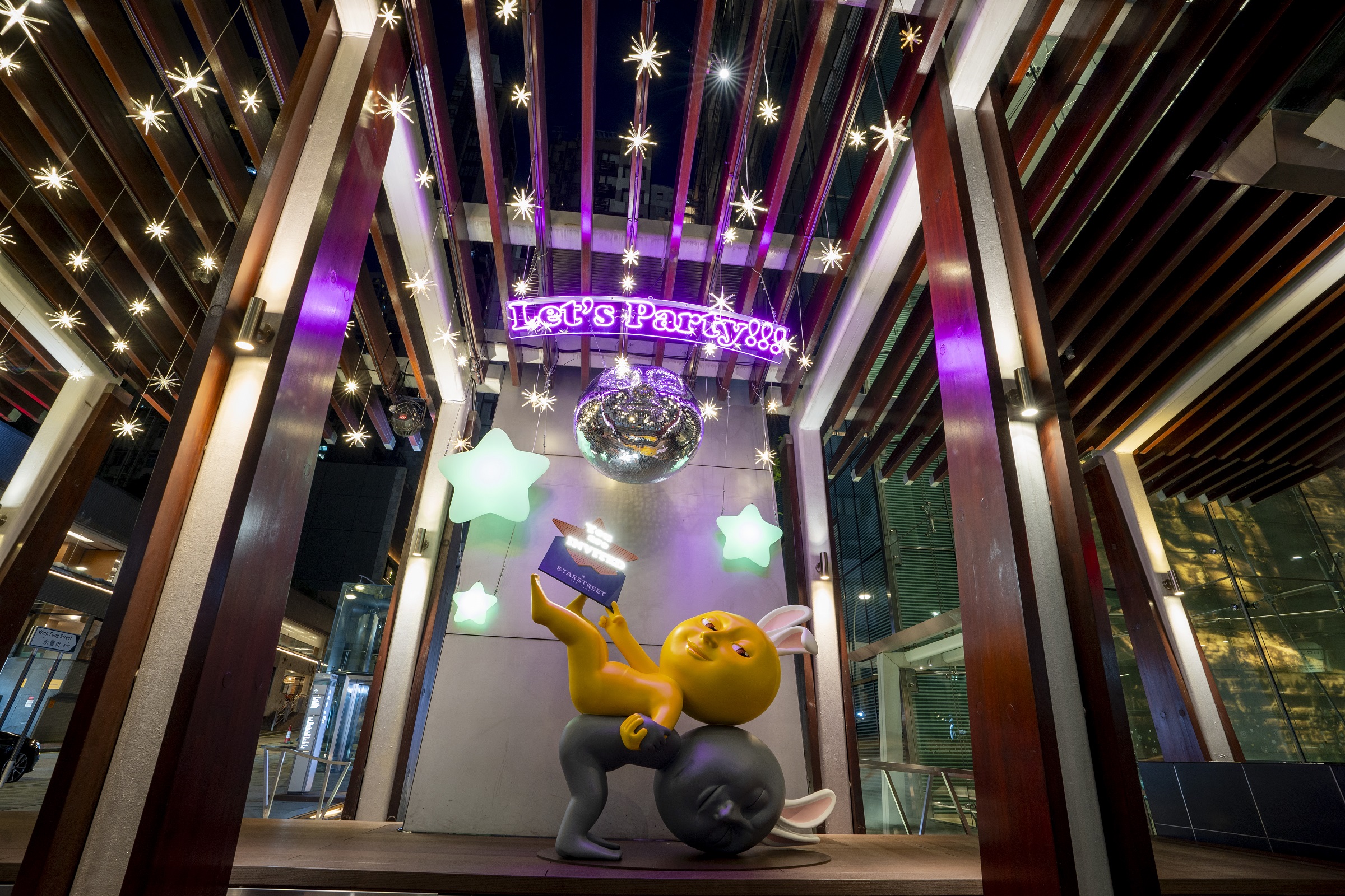 Twirl and Twinkle: Experience the “Moon Moon Dance Party” with Mr n Mrs ...